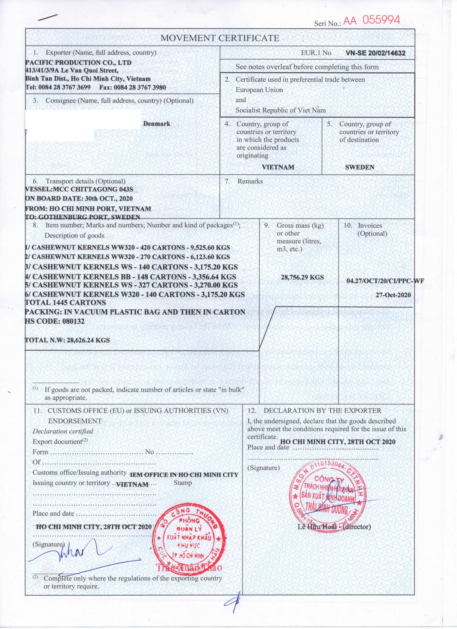 PPC Factory's Certificates